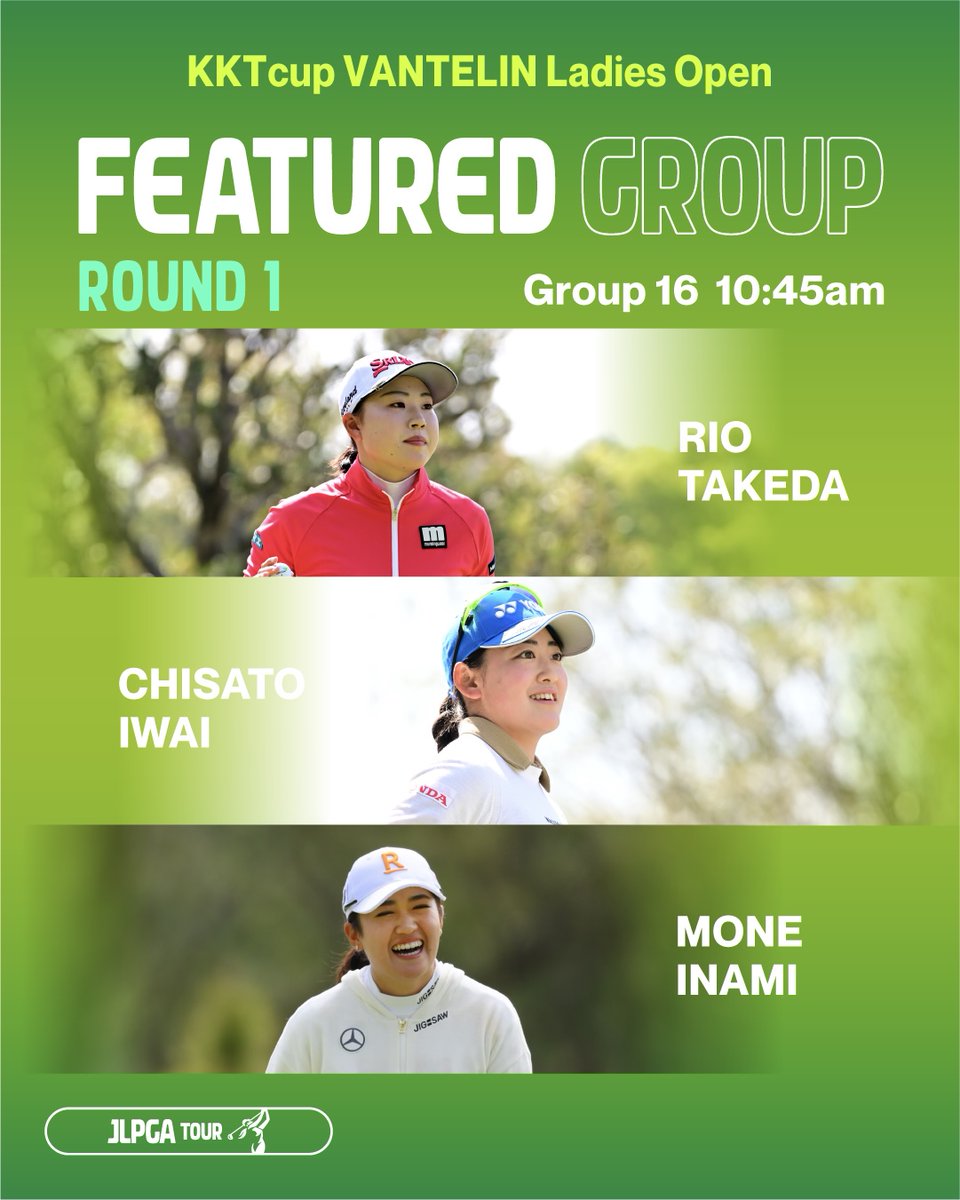 白鳥まりあofficialシンガーソングライター on Twitter: "RT @JLPGA_official: 4.14開幕🏌️‍♀️ ／ #KKT杯バンテリンレディス 🏆 大会初日注目組 ...