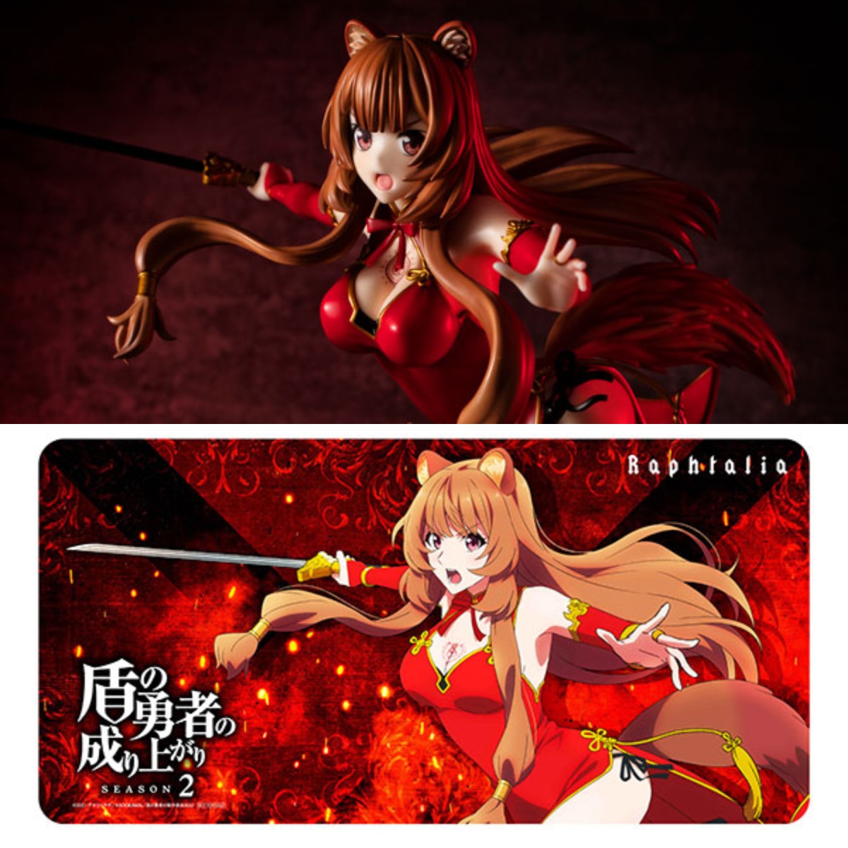 AmiAmi English on Twitter: " ️Exclusive sale at AmiAmi! ️(Released) KDcolle Raphtalia RED DRESS ...