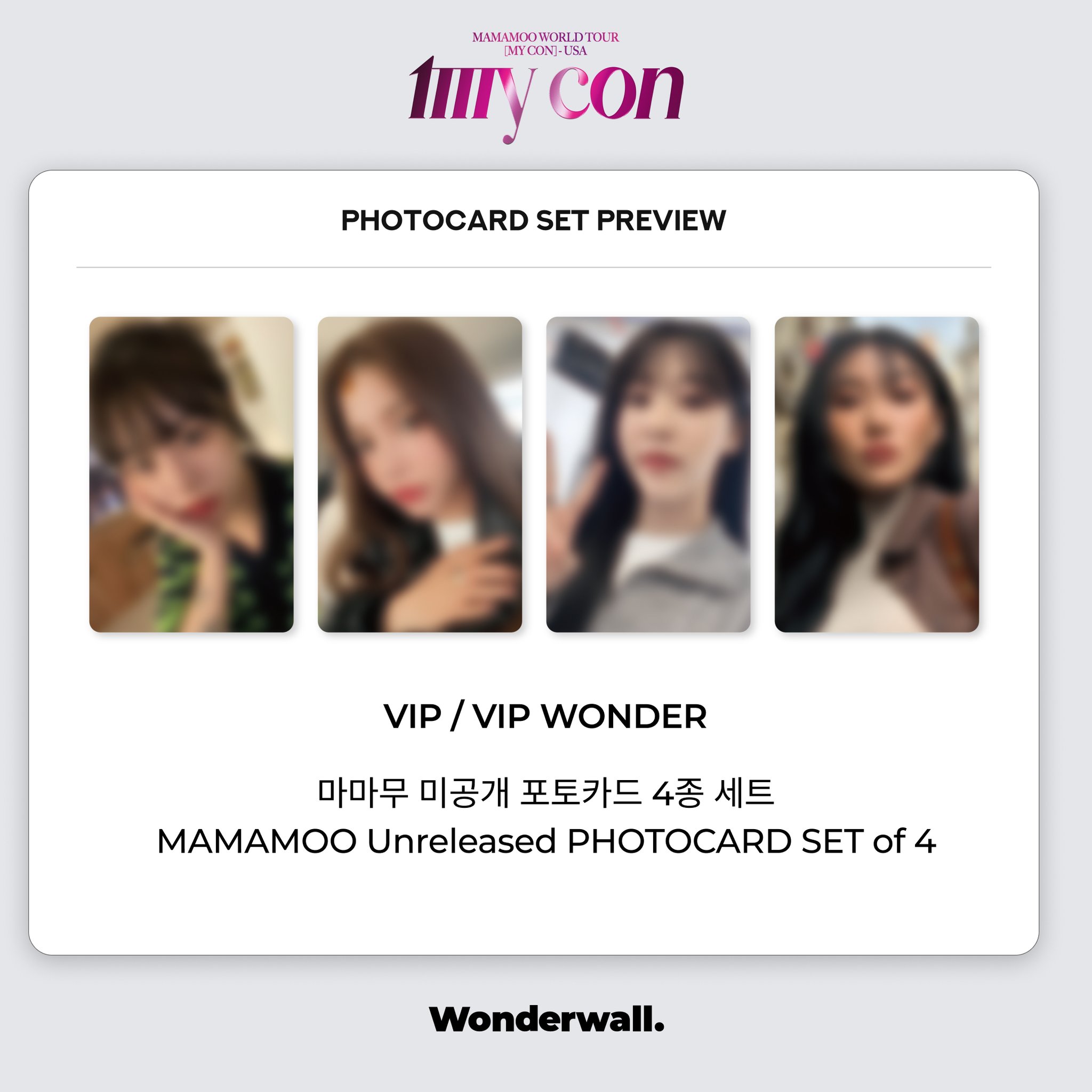 fromm store on Twitter: "MAMAMOO WORLD TOUR - USA VIP PACKAGE PHOTO CARD PREVIEW📸 🔗https://t.co ...
