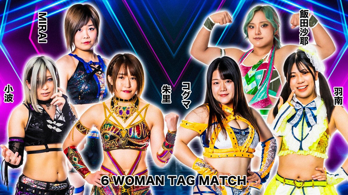 We Are Stardom on Twitter: "Himeka's Retirement Road continues as she battles Ami Sohrei! The ...