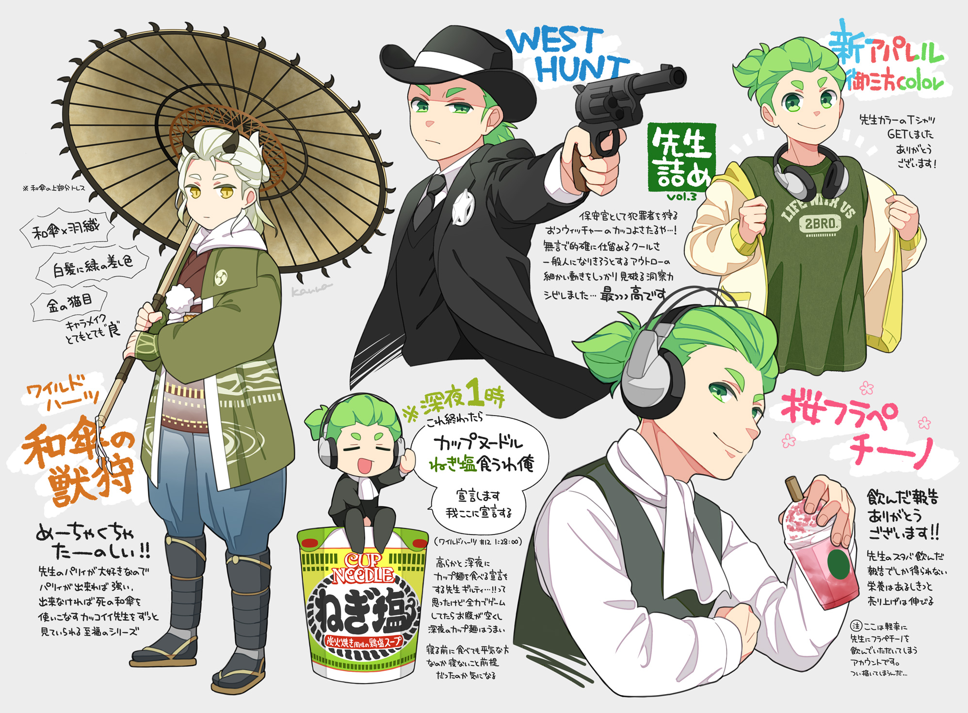 る (@krnt_u) / Twitter