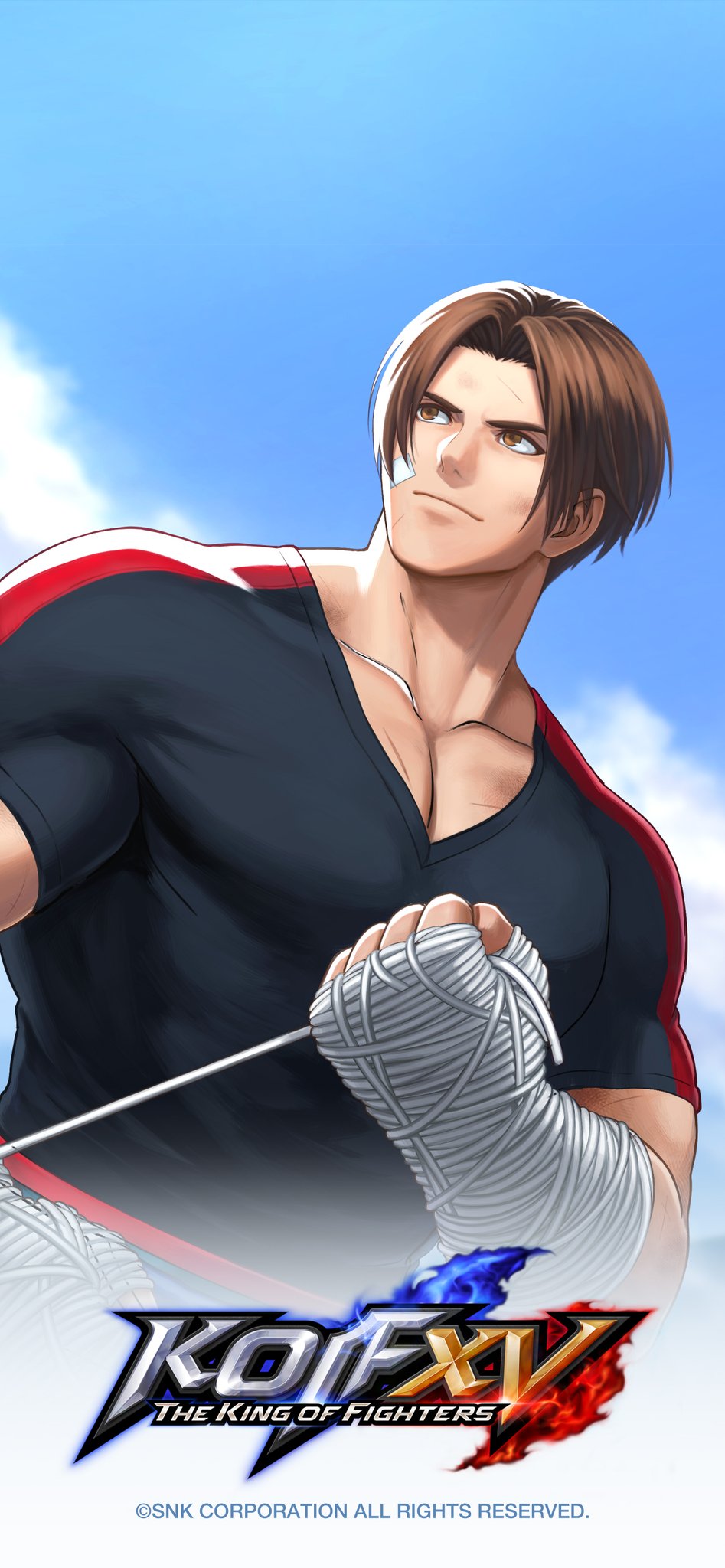 King Of Fighters Kyo Wallpaper