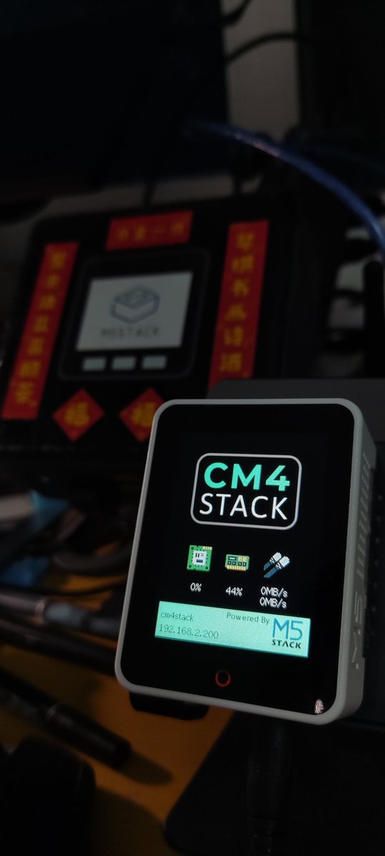 M5Stack on Twitter: "RT @IcingTomato: Good News! CM4StackOS 64-bit now available! https ...