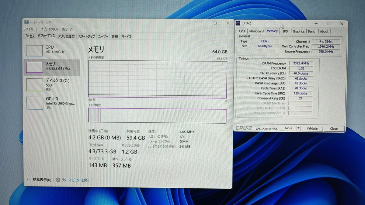 カピさん Kapi Lab. on Twitter: "ASRock公式にRTしていただいたので推奨では無いでしょうがこの動画の後に試した事をご報告 構成 i7-13700K Z790 ...