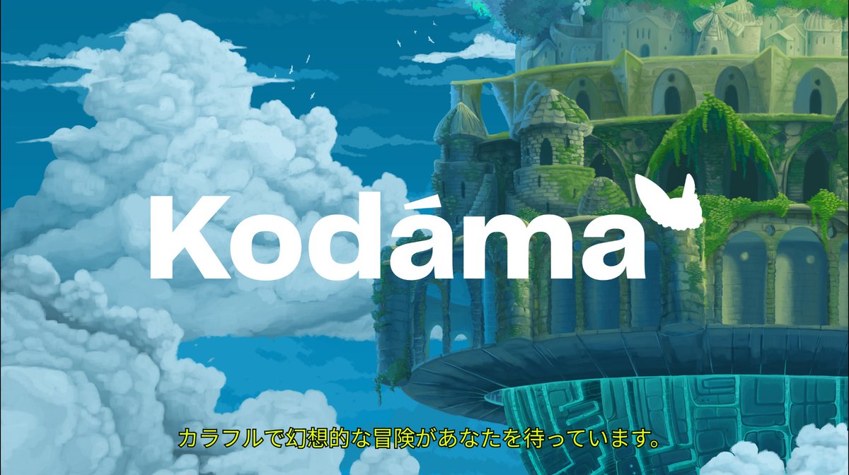 💎Inside Out💎👻💜 on Twitter: "🧵Unleashing Nostalgia: The Kodama Project @KodamaSOL https://t.co ...