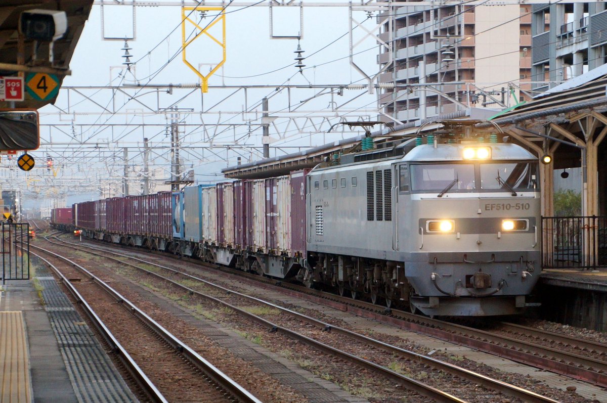 波鉄 on Twitter: "2023.4.13 EF510-510 貨物4091レ 高岡駅 氷見線ホームから回送？も発車 前日歩き回り過ぎで足の具合が微妙でしたので 本日は早めに帰宅 10 ...