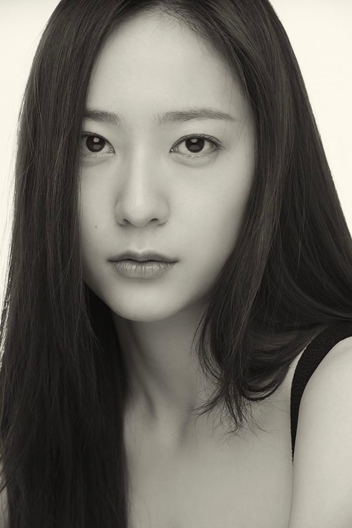 ؘ on Twitter: "cannes attendee krystal jung"