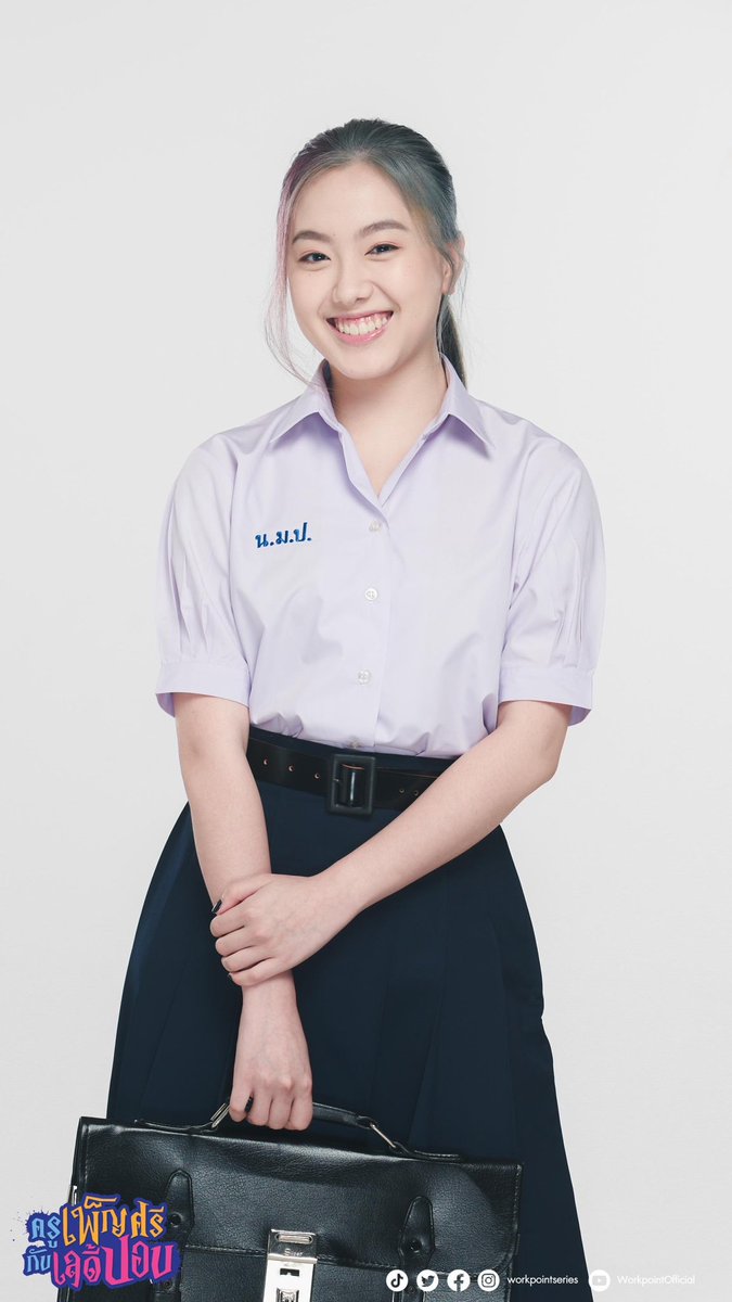 i mumu joja on Twitter: "RT @workpointseries: หนองแม่เป็ดวอลล์ เชต #1 "วันดี แห่งหนองแม่เป็ด" ขอ ...