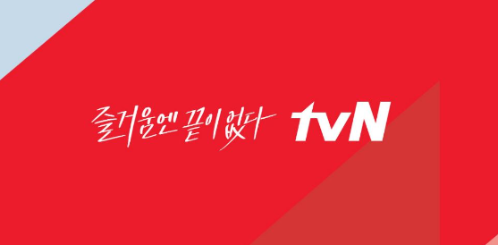 tvn 실시간 무료보기 해외 사이트 on Twitter: "tvn 실시간 무료보기 해외 사이트 https://t.co/HDQMgMdbIZ #이서진 #정유미 #박서준 #최우식 ...
