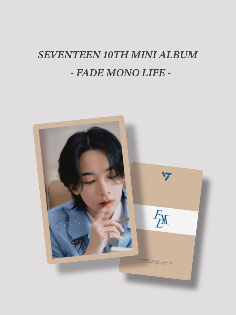 しゅあ。 on Twitter: "【SEVENTEEN 画像配布】 SEVENTEEN FMLフチありトレカ 🧸 «参加条件» ・フォロー ・RT ・希望のメンバーをリプにお願いします🙇🏻 ...