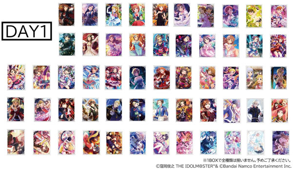 아미아미 on Twitter: "《아이돌마스터 시리즈》 홀로그램 픽처 콜렉션 10개 박스 2종 DAY 1 https://amiami.com/eng/detail/?gcode ...