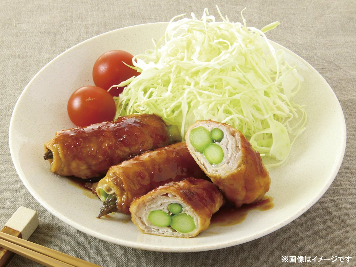 西友 Seiyu on Twitter: " お弁当にもぴったり 国産豚肉ロースうすぎりを使った「アスパラガスの豚肉巻き しょうが風味」。巻いて焼くことでアスパラはシャキッと豚肉はジューシーに ...