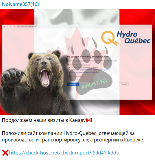 FalconFeedsio on Twitter: "NoName hackers group claims to have targeted Hydro-Québec, a major ...