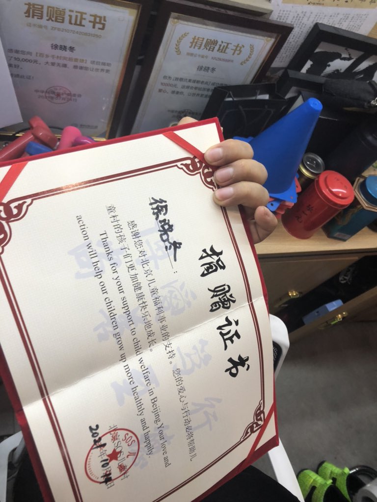 徐晓冬 北京格斗狂人 On Twitter 铁链女事件。徐晓冬认为在判懂志民9年上,给个一年缓刑!让他有时间安顿好8个孩子,最小的才3岁!一夜之间所有孩子变成孤儿~爹监狱,妈精神病院!这
