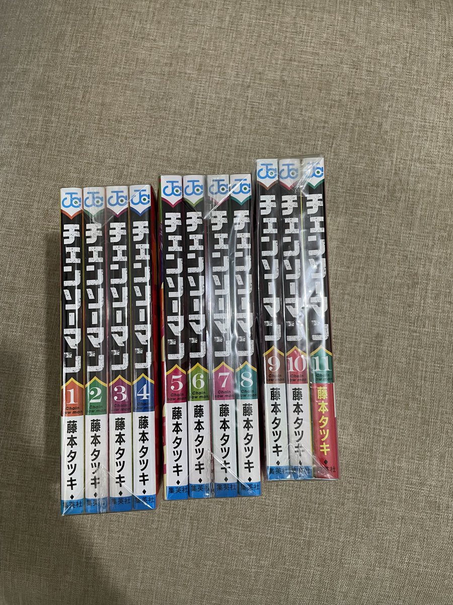 MetaVT │ ONGOING SUBATHON on Twitter: "NUKKURI Japanese Raw MANGA - CHAINSAW MAN Set Volume 1 to ...