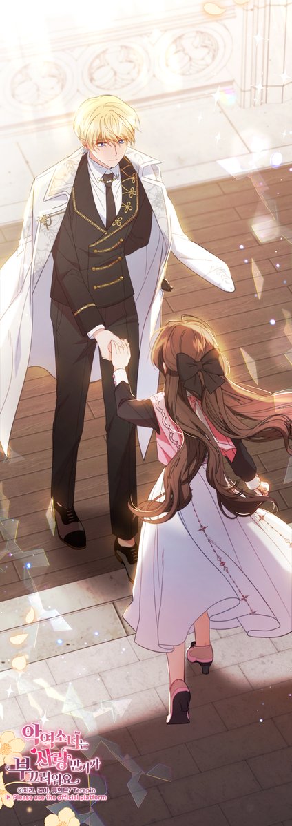 치라/CHIRA on Twitter: "💖악역 소녀는 사랑받기가 부끄러워요💖 악사부 28화가 업로드 되었습니다. ️ 카카오페이지 https://url.kr/9iv4pj ️ ...