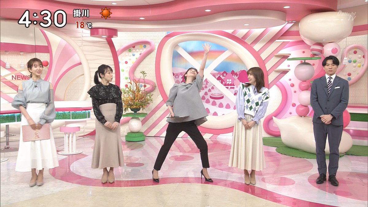 ナンガ(^O^)σ on Twitter: "#Oha4 #中西希 #米澤かおり #石川みなみ #後藤楽々 #伊藤大海 #2023年4月13日"