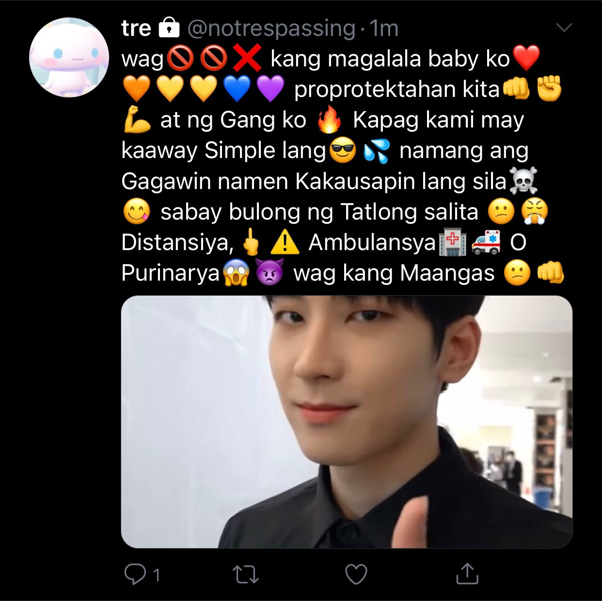 🎧 on Twitter: "[ wonwoo x oc ] one shot wonwoo as your bf na sayo lang clingy pero walang pake ...