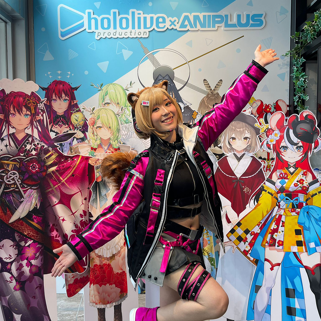ANIPLUS café SG on Twitter: "Thank you so much for joining us at the hololive production X ...
