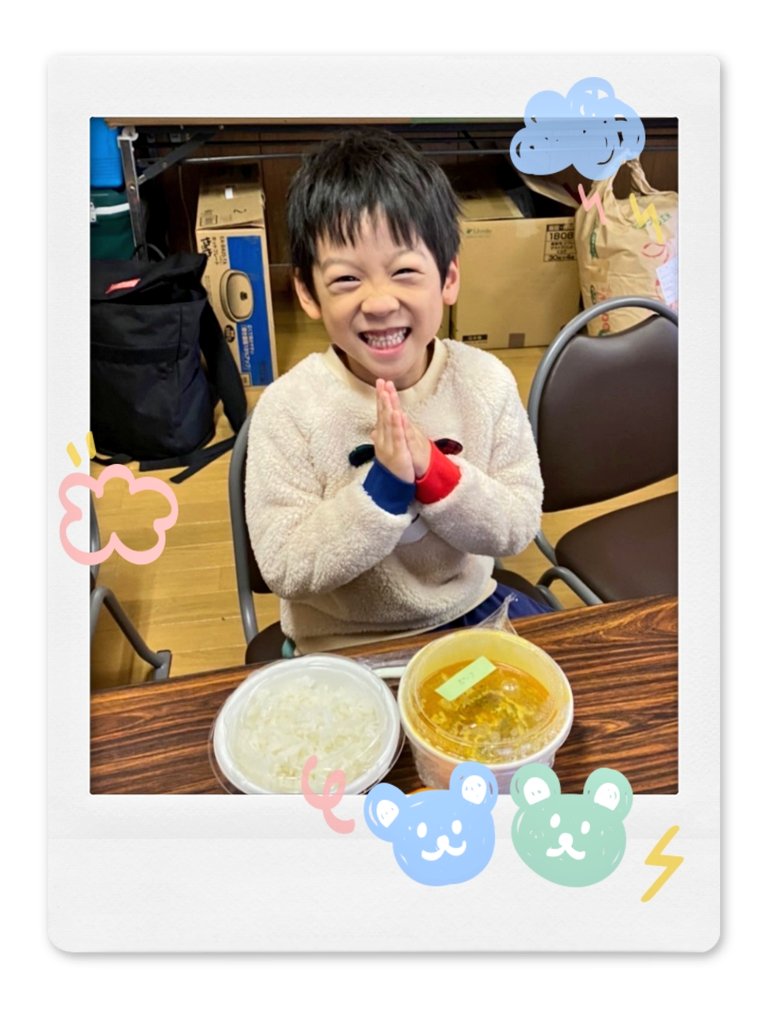 บอยหมูกระทะ on Twitter: "RT @boku_syoku: /／ 本日よる11時～ ドラマ「#僕らの食卓」2話 BS-TBSにて放送です 📺 \\ 今晩は種君といっしょに ...