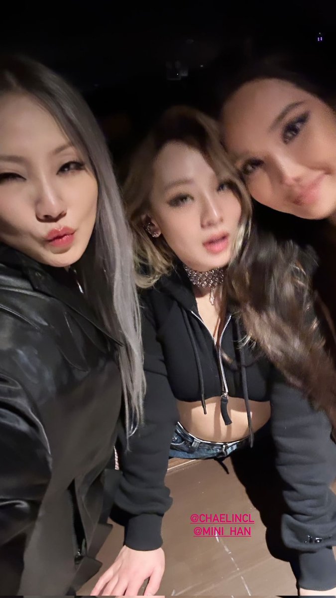 ChaerinThailand 🍒 on Twitter: "CL กับดึกกี้ค่ะ 🍒 ไม่ได้เห็นซีแอลร่วมเฟรมกับแฝดควอนนานมาก คาดว่า ...