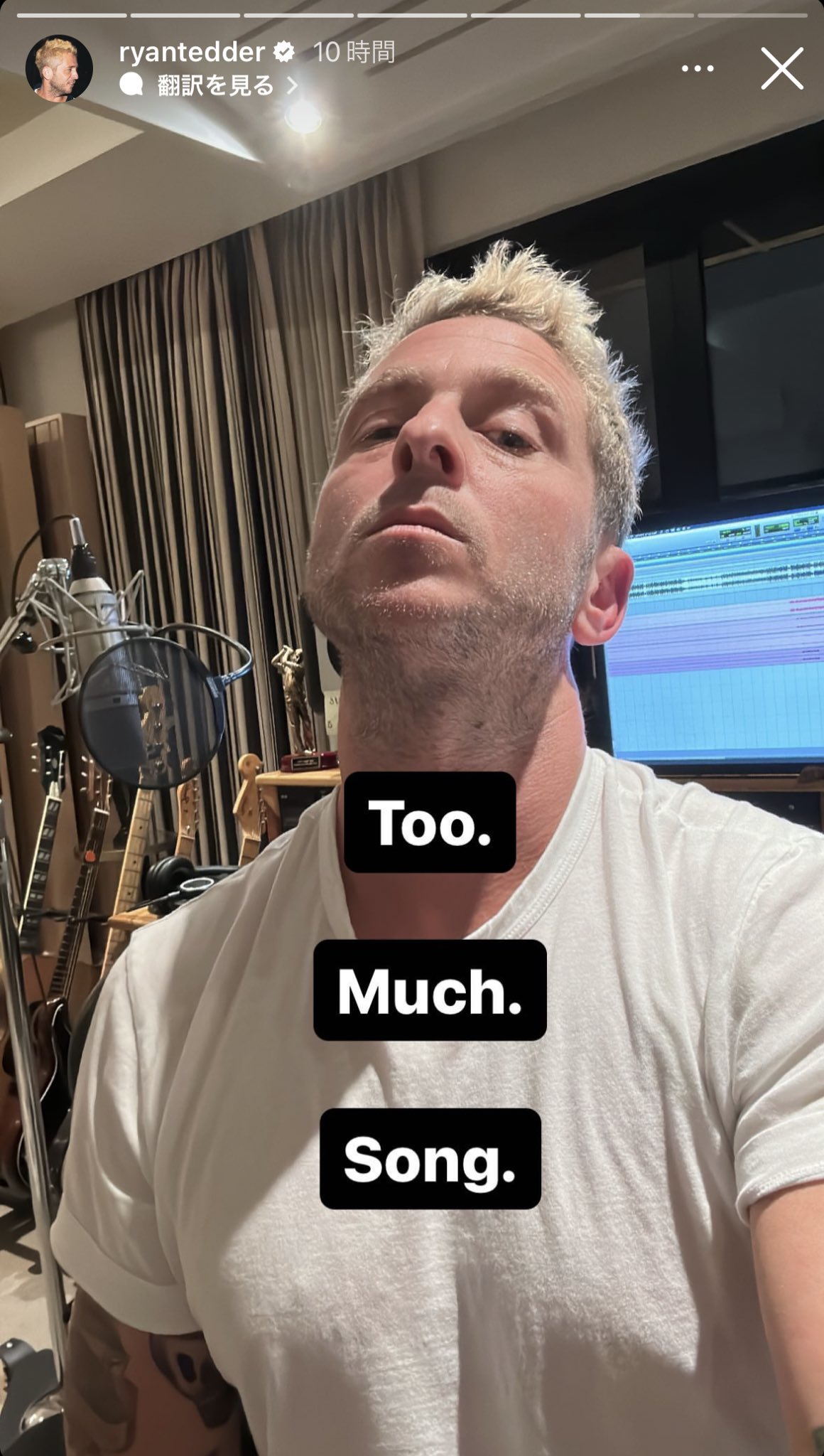 Ryan Tedder tags Bang PD and P Dogg from studio? What is up??? P Dogg ...