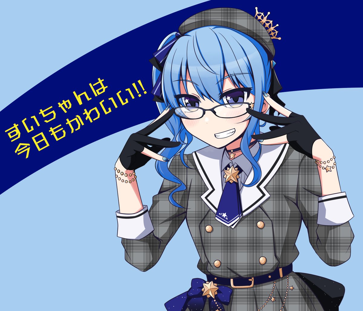 おこたのホロ垢@C102土曜G11a (@okota_holo) さんのイラスト・マンガ作品まとめ (11 件) - Twoucan