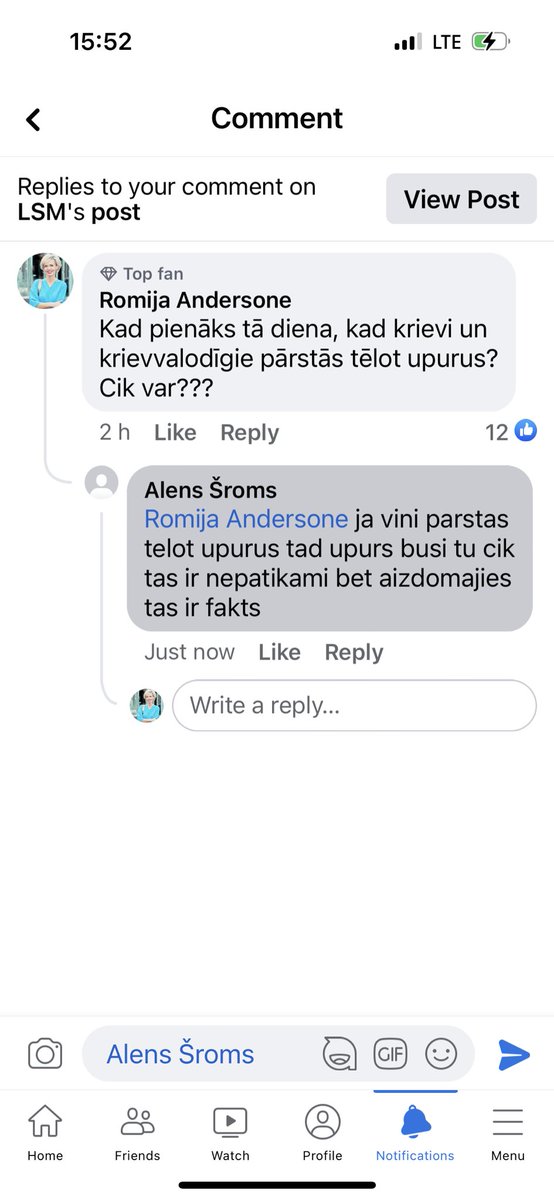 Romija Andersone on Twitter: Romija Andersone on Twitter: