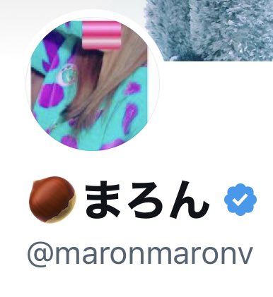 まろん(@maronmaronv) さんの裏垢画像・動画 – 裏垢女子ランキングナビ