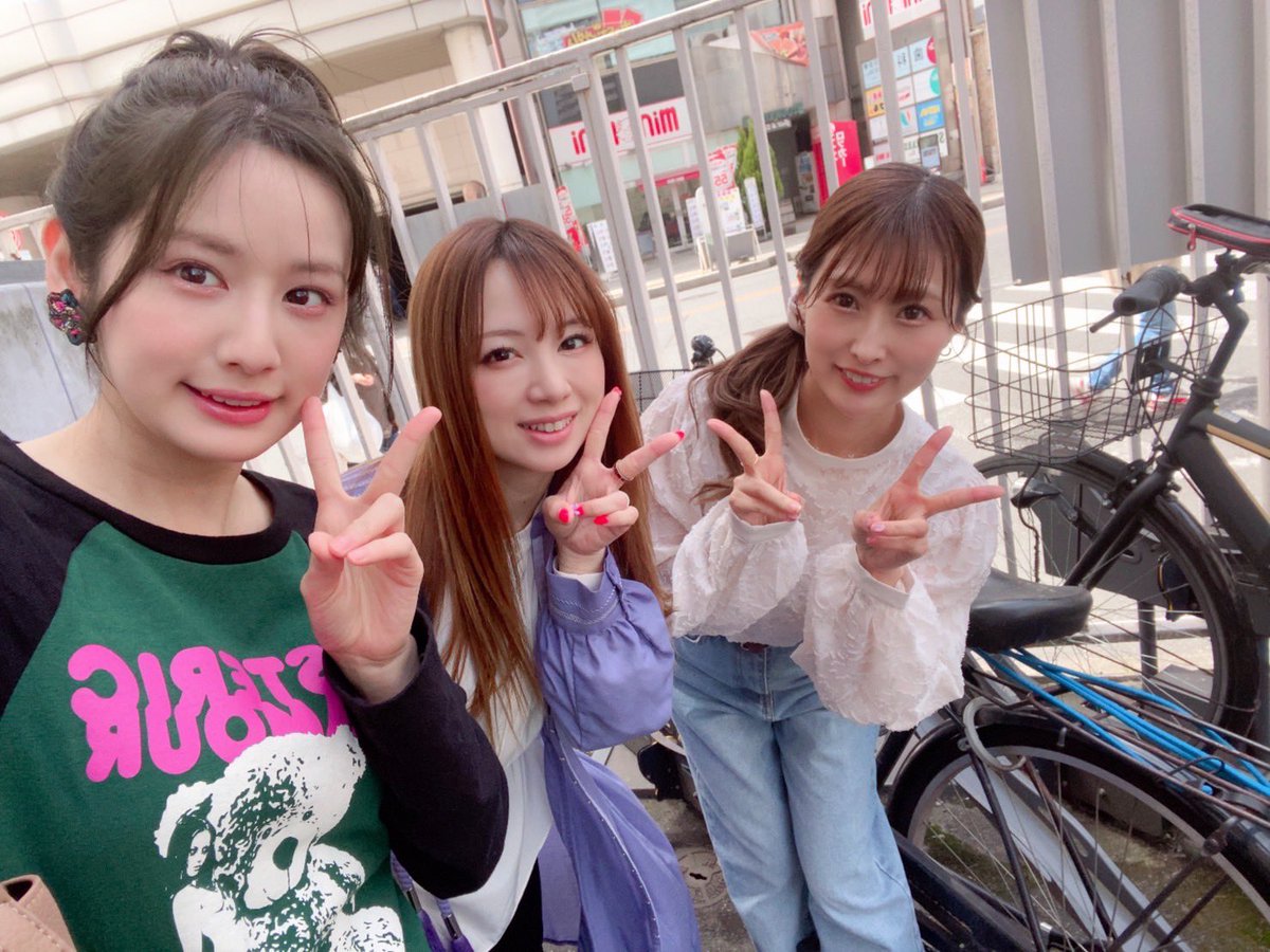 中段ちぇりこ🍒 On Twitter 今日はパニックの収録でした💁🏻♀️ 久々の玉ちゃんファイトぉぉぉ そして珍しく玉ちゃんとあかいさんと編集さんと飲みに誘って頂きとっても勉強になる