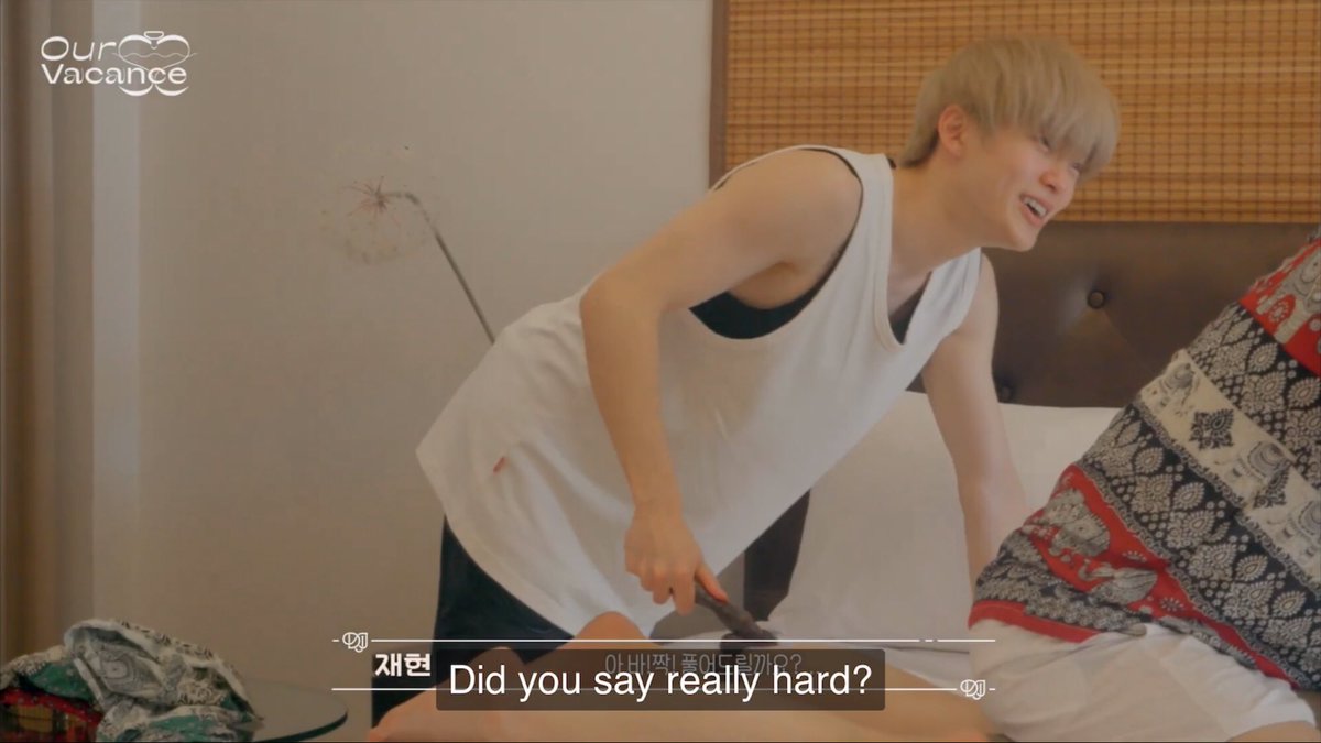 JAEWOO on Twitter: "but what is this jaewoo"