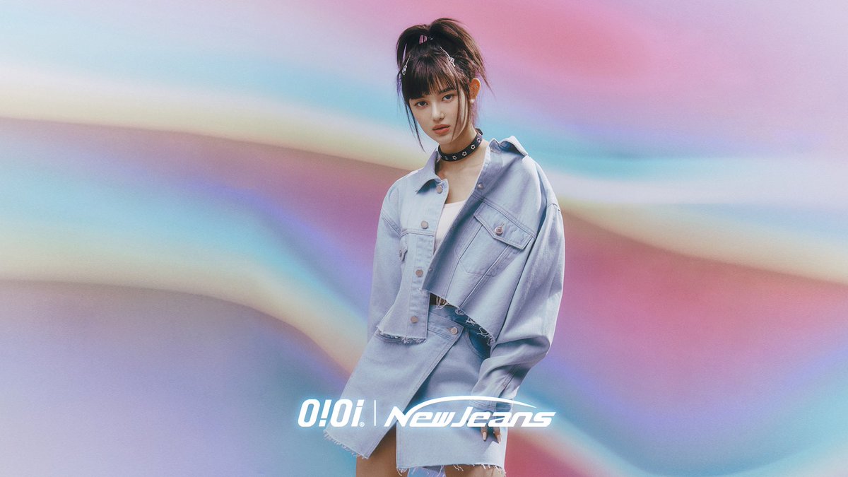 Newjeans Usa On Twitter 📸 Newjeans Danielle X O Oi Wallpaper 🔗