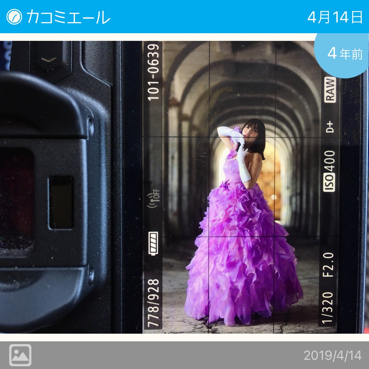 どさんこ39😺 on Twitter: "#カコミエール https://goo.gl/3dgTcI https://p38fn.app.goo.gl/u9DC"