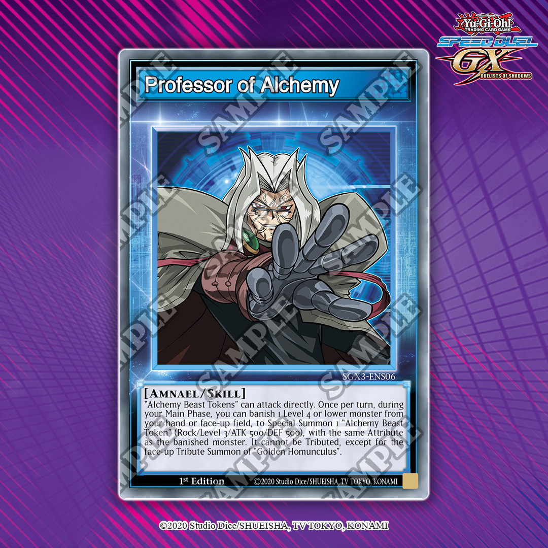 Helios The Primordial Sun