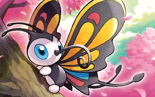 Beautifly Pokemon