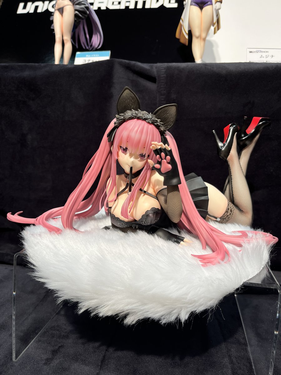AmiAmi English on Twitter: "B-style 1/4 La Galissonniere Black Cat of All Hallows' Eve from Azur ...