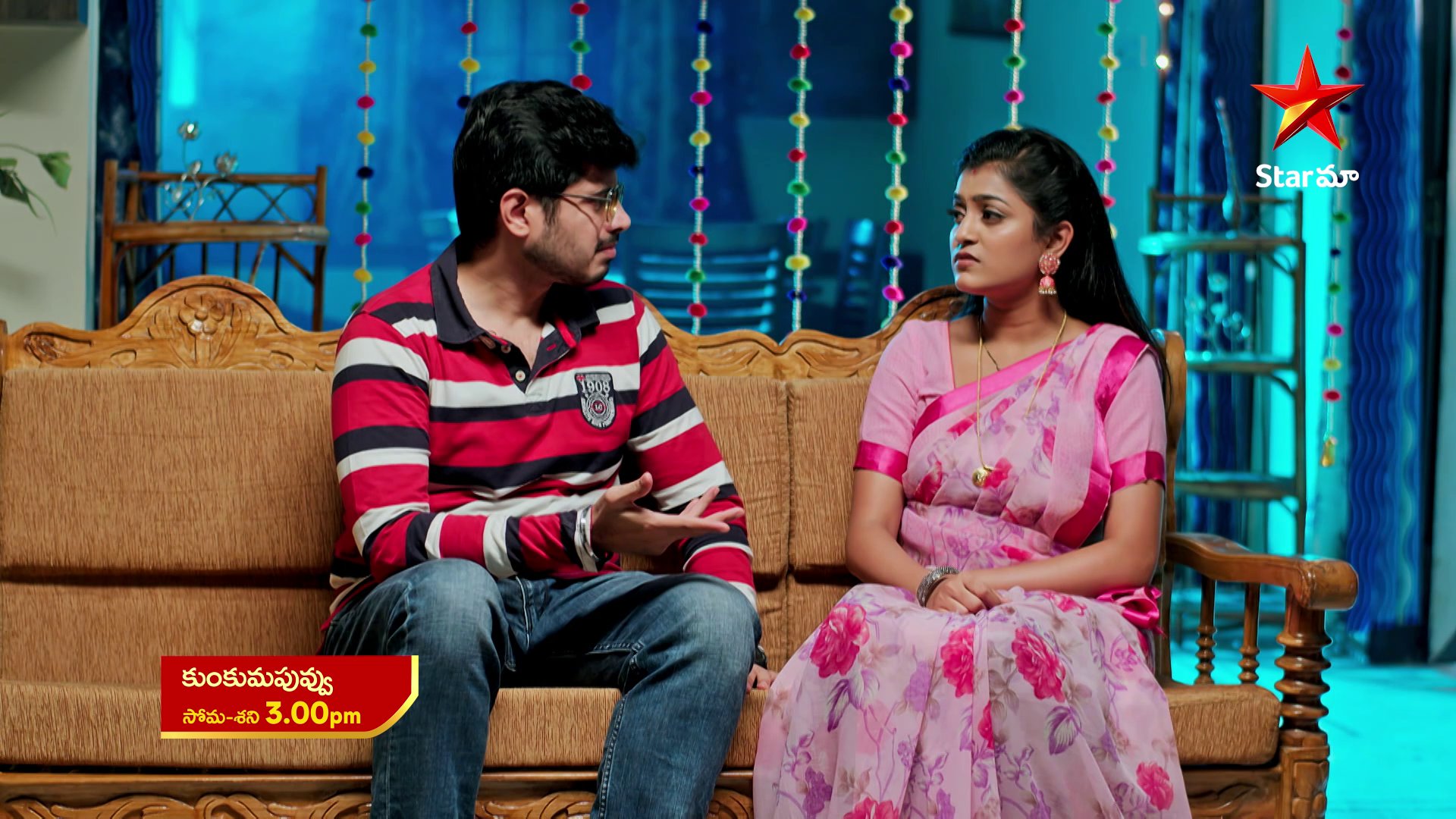 Kumkumapoovu Serial Latest Episode