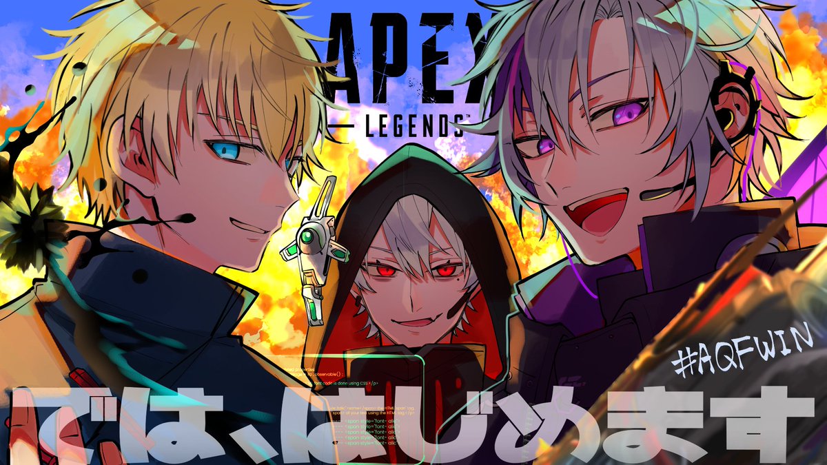 リョウ on Twitter: "#AQFWIN #絵クス絵画 #KuzuArt #クズハサムネダ #絵スコート #サムネイル不破 https://t.co/ef16OCzsXf" / Twitter