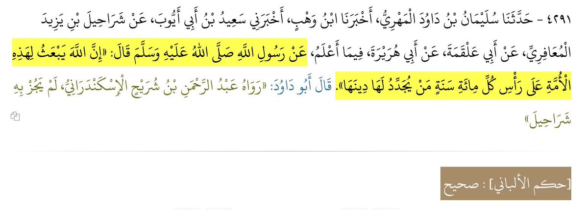 Thread by @Lubnanix on Thread Reader App – Thread Reader App