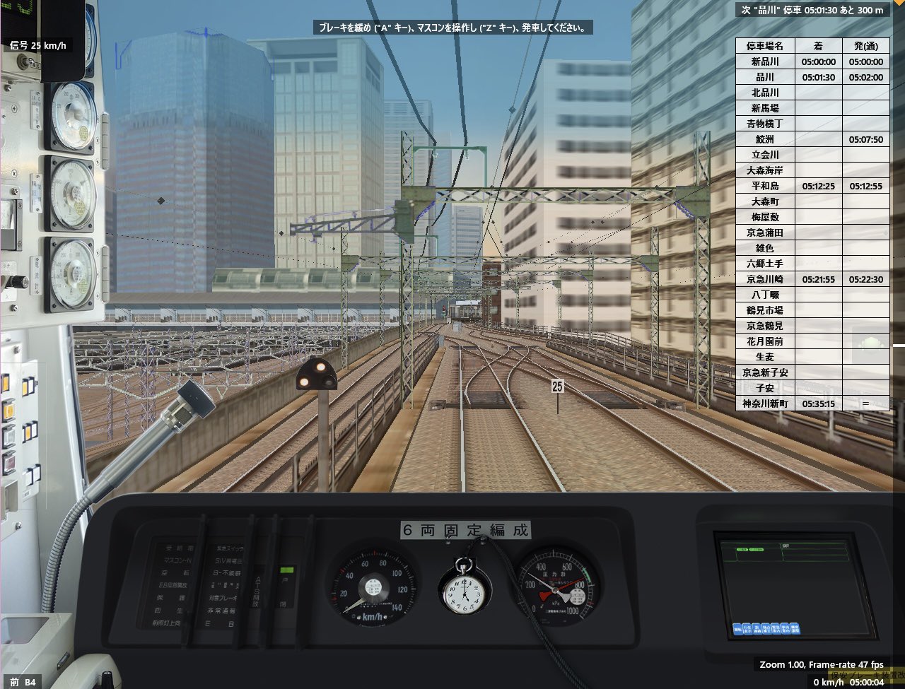 BVE赤い風船-REDBALLOON (@RedAirship_KQ) / Twitter