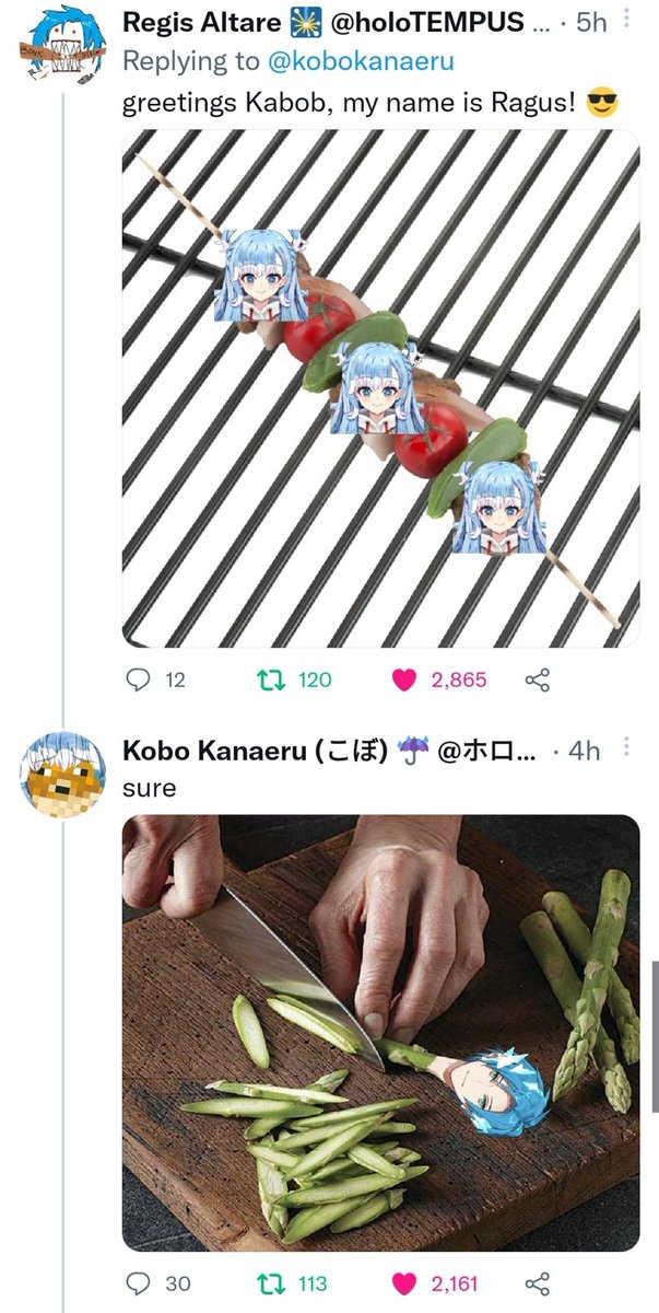 ꘜ我叫老郭 | Lao Guo on Twitter: "Of course the demon siblings KobAlt And grandpire + KobAlt also 🥹"