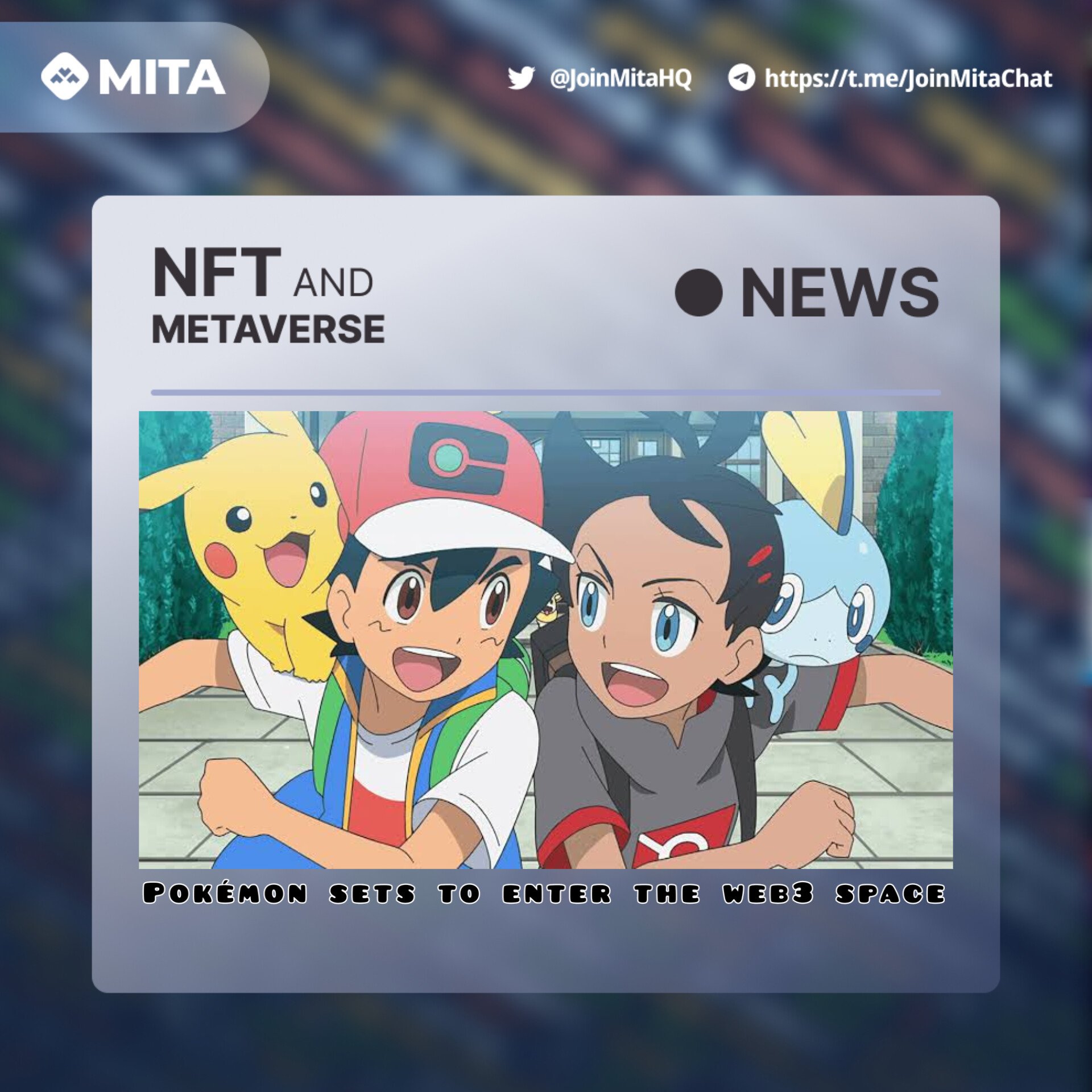 MitaNFTgame on Twitter: "Pokemon sets to enter the Web3 space🎮🕹 The @PokemonGoApp, the ...