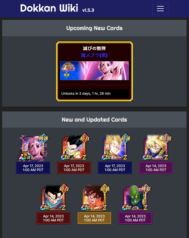 Dokkan Assets (DBZ Assets) #RIPGachaTalks on Twitter: "RT @ThievingSix: Japan Dokkan Updated ...