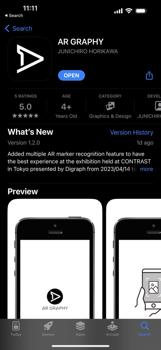 Junichiro Horikawa on Twitter: "明日いよいよDigraphの展示の本番です。人来てくれますように。また本日6時 ...