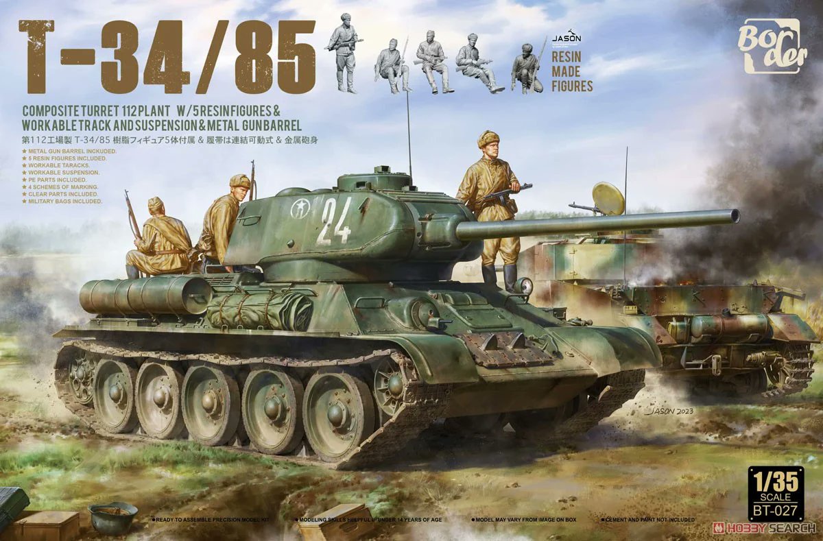 青木伸也 AOKI Nobuya on Twitter: "ボーダーモデル1/35のT-34/85（タンクデサント5体付き）の参考価格が9790円(税込)で，タンクデサント5体の別売は8030 ...