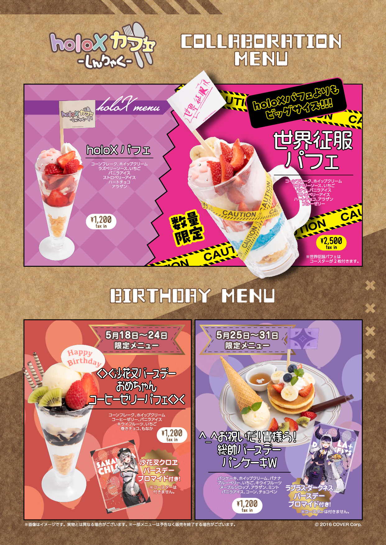 ケンチ🌲@ミオファ (@kenchi_miooshi) / Twitter