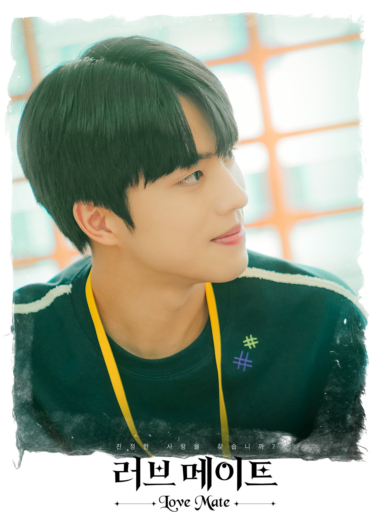 BL Update on Twitter: "S.KOREA | Studio Winsome unveiled Cho Hyun Min and Cho Han Gyeol's ...