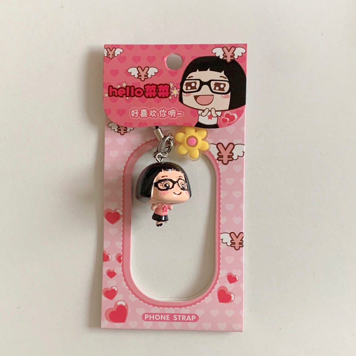 Hyosin Studio on Twitter: "1. https://smartstore.naver.com/hyosin/products/8400383076… 2.https ...