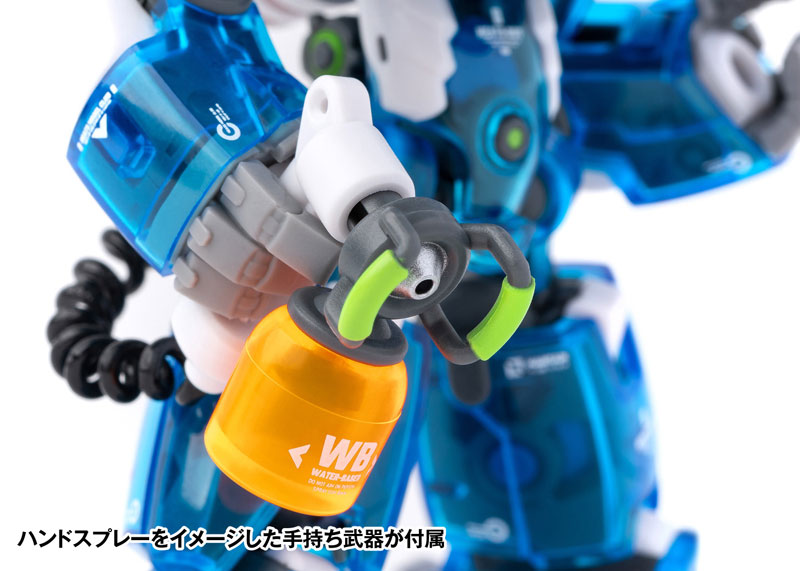 AmiAmi English on Twitter: "🔷Pre-order open!!🔷 HEATS BOY "Blue Ver" Action Figure (WAVE) Order ...