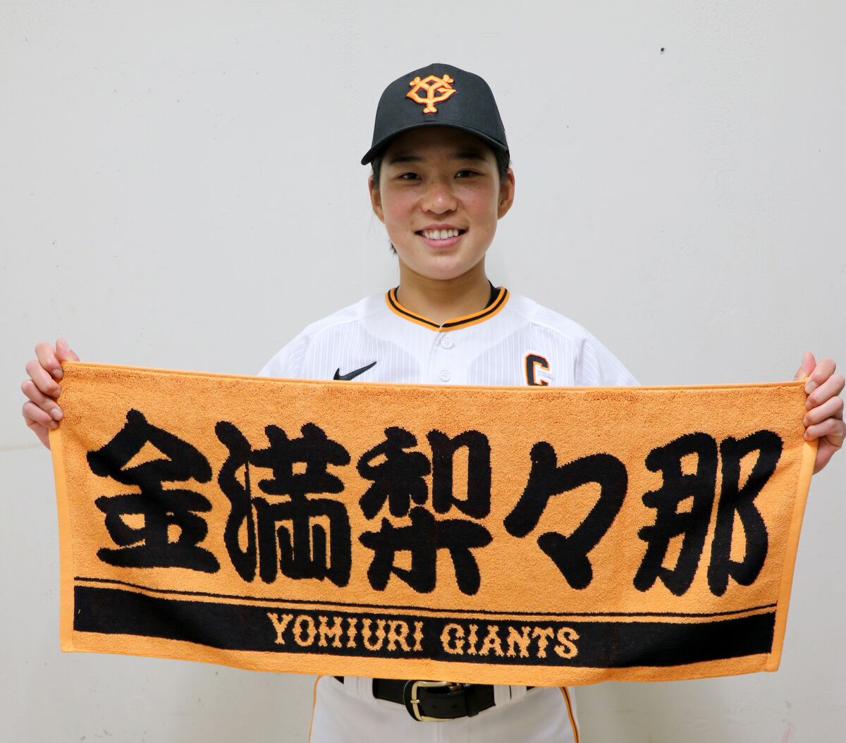 スポーツ報知 巨人取材班 on Twitter: "読売ジャイアンツ女子チーム新グッズを発売 https://hochi.news/articles/20230414-OHT1T51086 ...